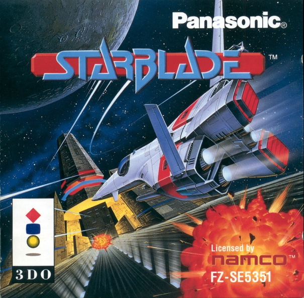 StarBlade-01 - StarBlade-01.jpg