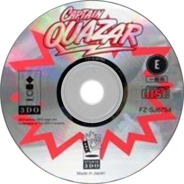 Captain-Quazar-01 | Arcade Artwork