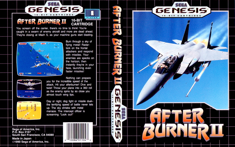 After-Burner-2--2- - After-Burner-2--2-.jpg