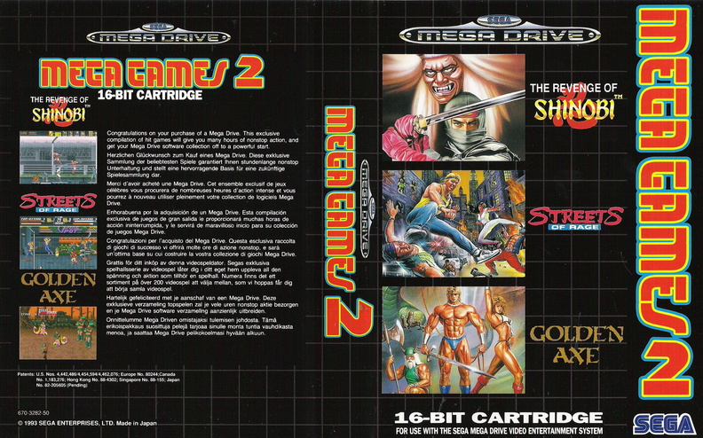 Mega-Games-2 - Mega-Games-2.jpg