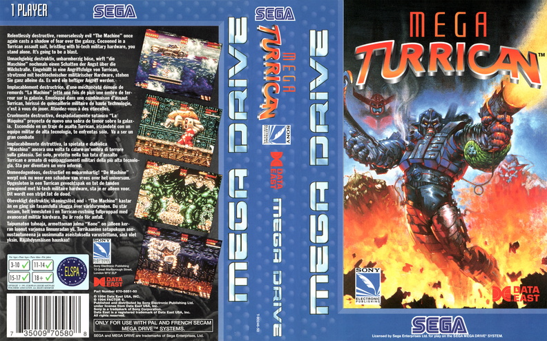 Mega-Turrican | Arcade Artwork