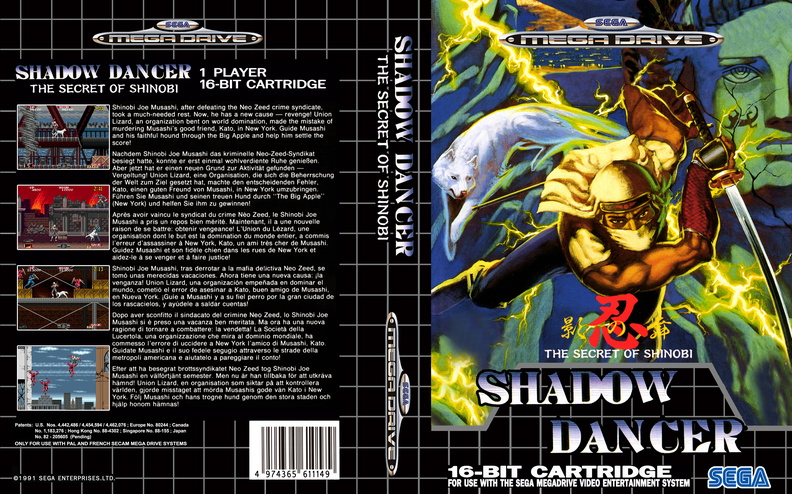 Shadow-Dancer---The-Secret-of-Shinobi | Arcade Artwork