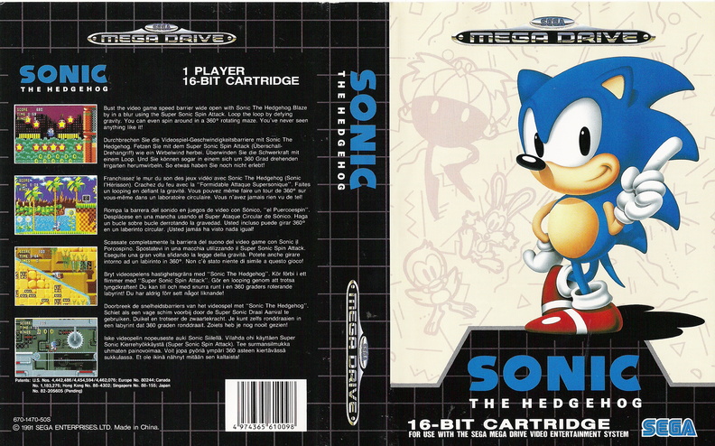 Sonic-the-Hedgehog--5- - Sonic-the-Hedgehog--5-.jpg