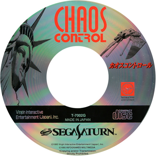 Chaos-Control--J--CD | Arcade Artwork