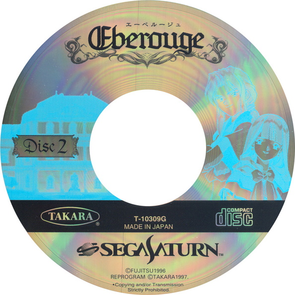 Eberouge--J--CD2 - Eberouge--J--CD2.jpg