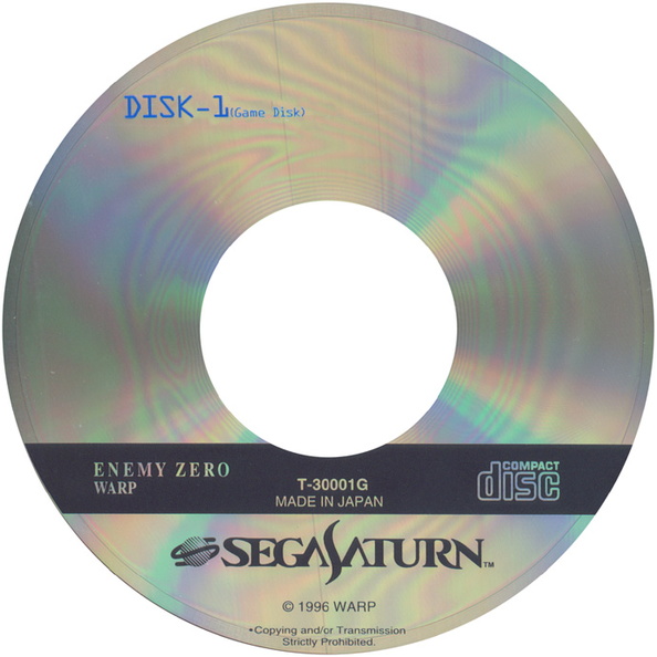 Enemy-Zero--J--CD-1 - Enemy-Zero--J--CD-1.jpg