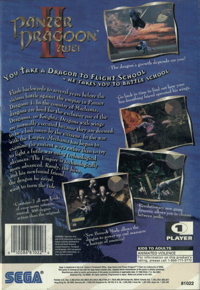 Panzer-Dragoon-Zwei--U--Back | Arcade Artwork