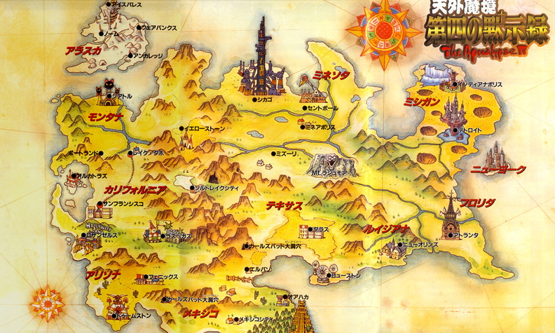 Best Japanese Exclusive Game : r/JRPG