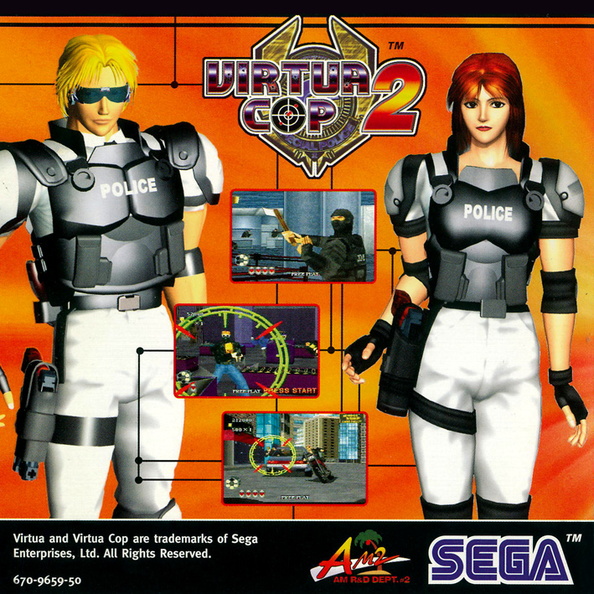 Virtua-Cop-2--E--Inlay - Virtua-Cop-2--E--Inlay.jpg