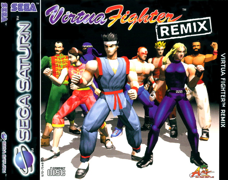 Virtua-Fighter-Remix--E--Front-1 | Arcade Artwork