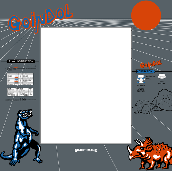 goindol - goindol.png