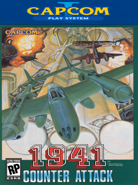 1941 -Counter-Attack-01 | Arcade Artwork
