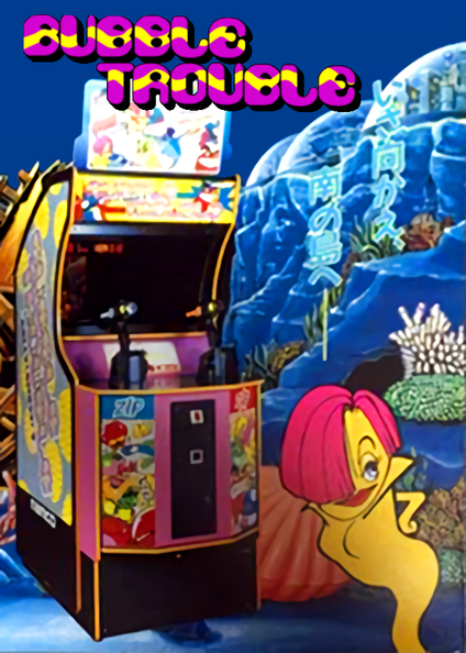 Bubble-Trouble -Golly-Ghost-2-01 - Bubble-Trouble_-Golly-Ghost-2-01.png