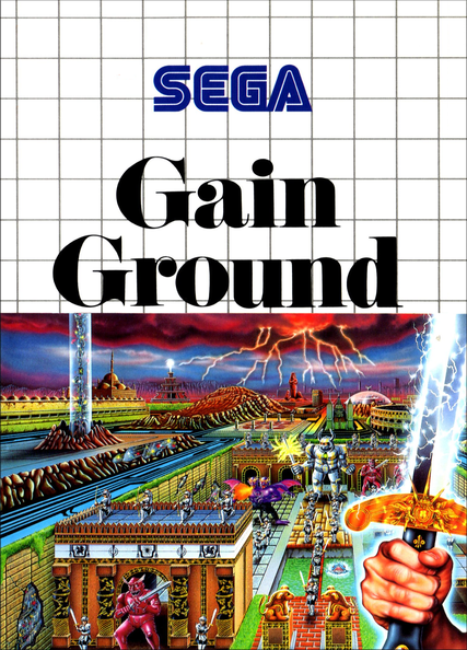 Gain-Ground-01 | Arcade Artwork