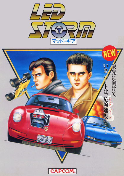 Led-Storm-01 - Led-Storm-01.png