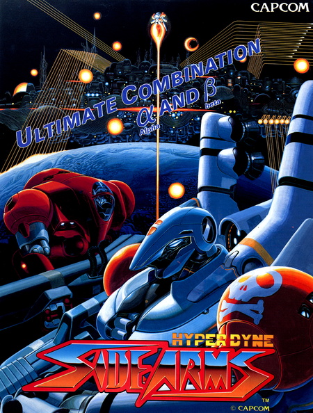 Side-Arms -Hyper-Dyne-01 - Side-Arms_-Hyper-Dyne-01.jpg