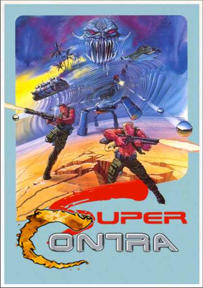 Super-Contra-01 | Arcade Artwork