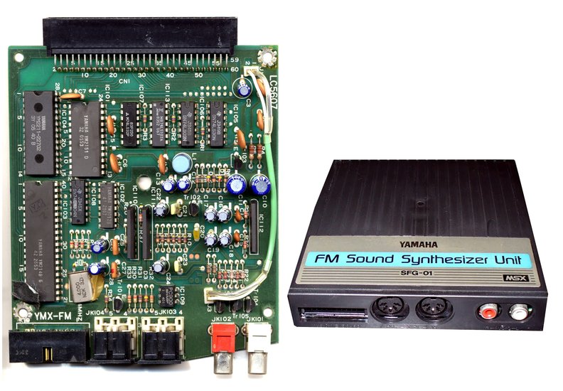 msx cart sfg01 | Arcade Artwork