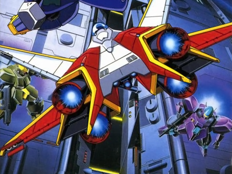 BlaZeon-01 | Arcade Artwork