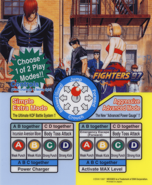 kof97 - kof97.png