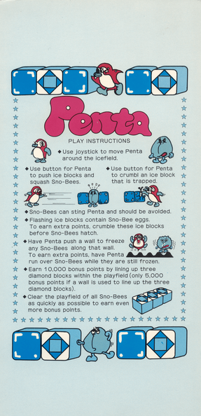 penta inst - penta_inst.png