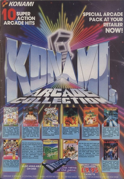 Jail-Break--USA-Advert-Imagine Konami Collection07617 | Arcade Artwork