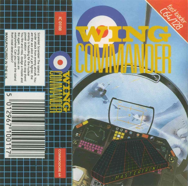 Wing Commander | Arcade Artwork