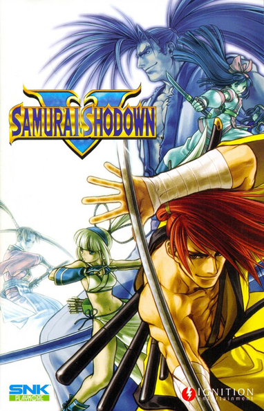 samsho5 - samsho5.png