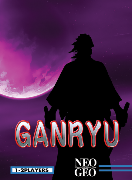 ganryu | Arcade Artwork