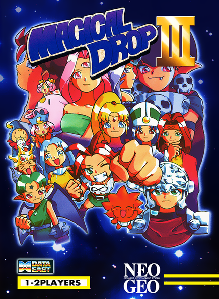 magdrop3 - magdrop3.png