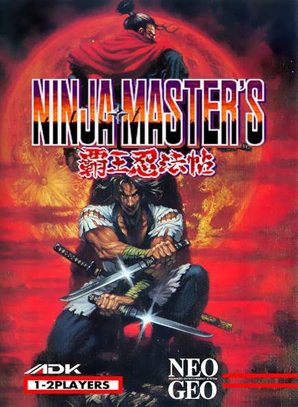 ninjamas | Arcade Artwork