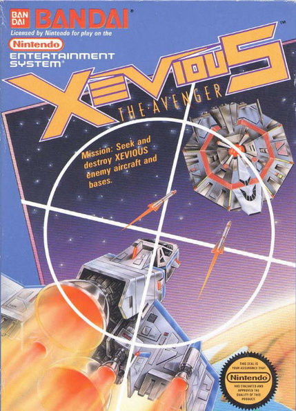 Xevious--U----- - Xevious--U-----.jpg