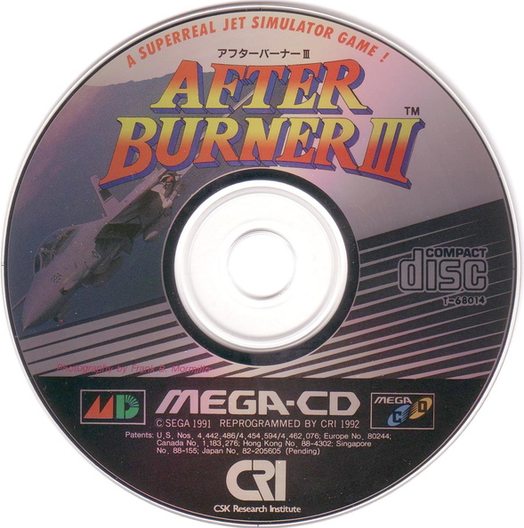 After-Burner-III--J---CD- - After-Burner-III--J---CD-.jpg