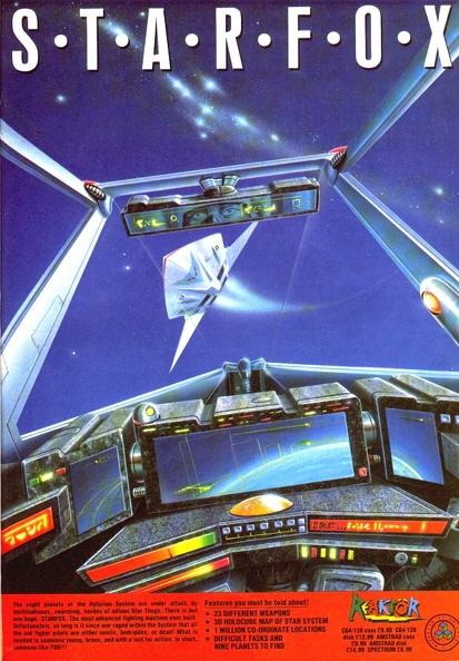 Starfox | Arcade Artwork