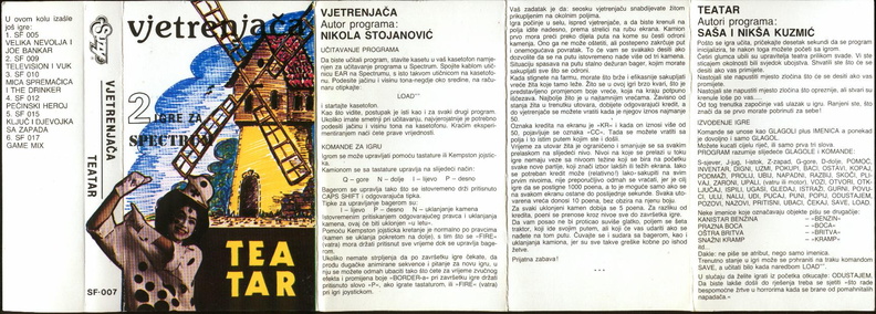 Vjetrenjaca-Teatar Front - Vjetrenjaca-Teatar_Front.jpg