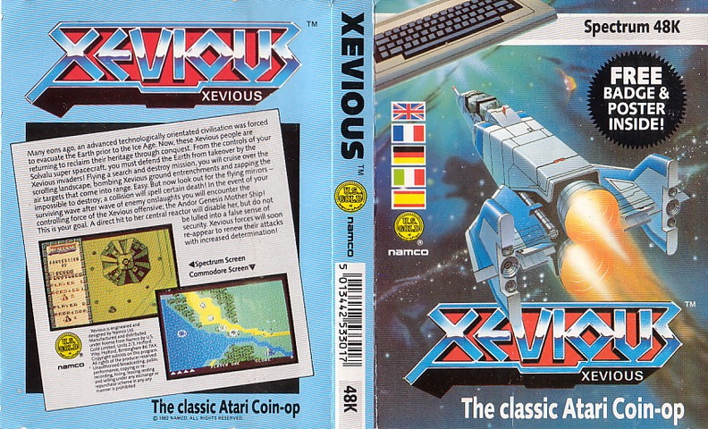 Xevious | Arcade Artwork