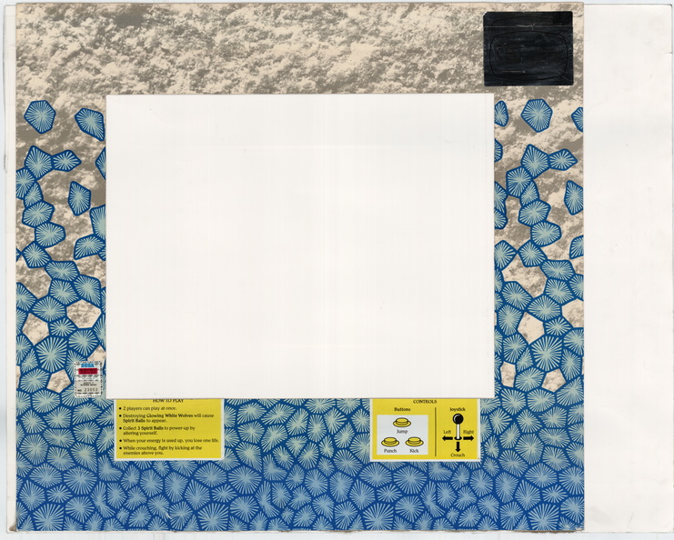 Altered-Beast-bezel-generic-w-stickers tif | Arcade Artwork