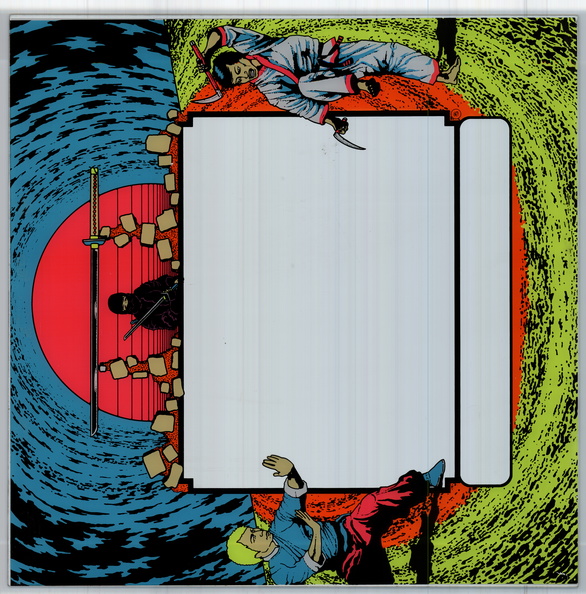 Generic-Kung-Fu-Bezel tifb | Arcade Artwork