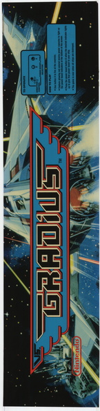 Gradius-marquee tif - Gradius-marquee_tif.jpg