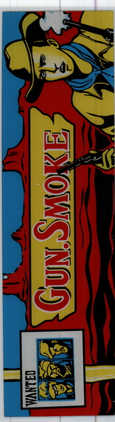 Gunsmoke-marquee-type1 tif - Gunsmoke-marquee-type1_tif.jpg