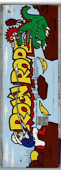 Rockn-Rope-marquee.tif - Rockn-Rope-marquee.tif.jpg