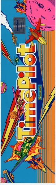 Time-Pilot-marquee--type2.tif - Time-Pilot-marquee--type2.tif.jpg