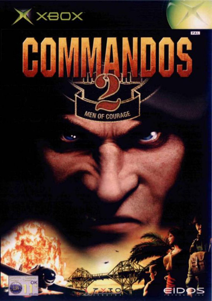 Commandos-2 | Arcade Artwork