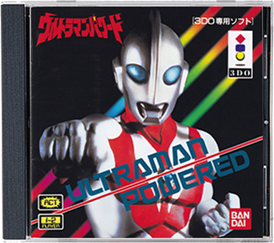 Ultraman-Powered-01 - Ultraman-Powered-01.png
