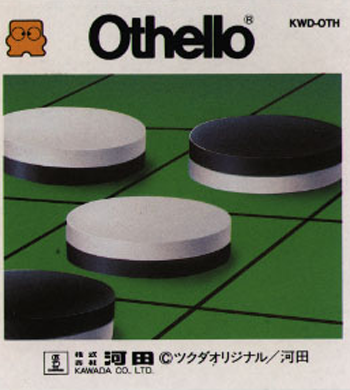 Family-Computer-Othello--Japan- | Arcade Artwork