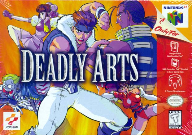 Deadly-Arts--U----- | Arcade Artwork