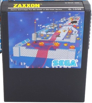 Zaxxon--Japan- | Arcade Artwork