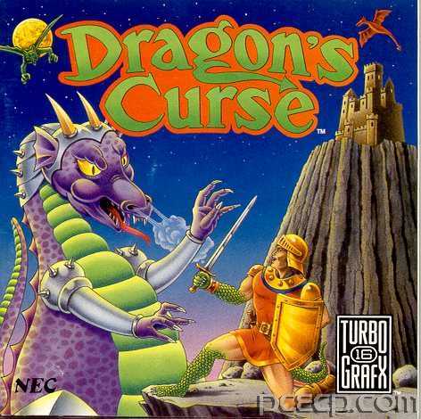 Dragon-s-Curse--U- | Arcade Artwork