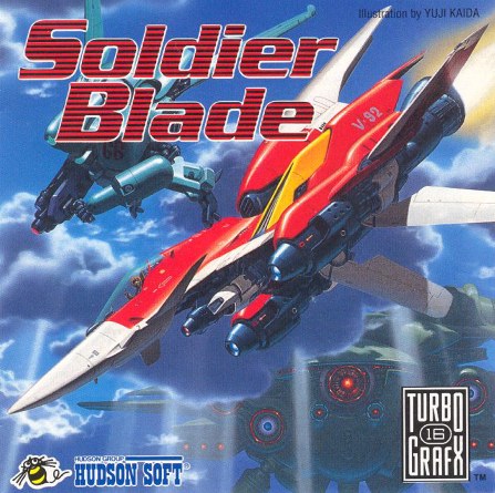 Soldier-Blade--U- - Soldier-Blade--U-.jpg