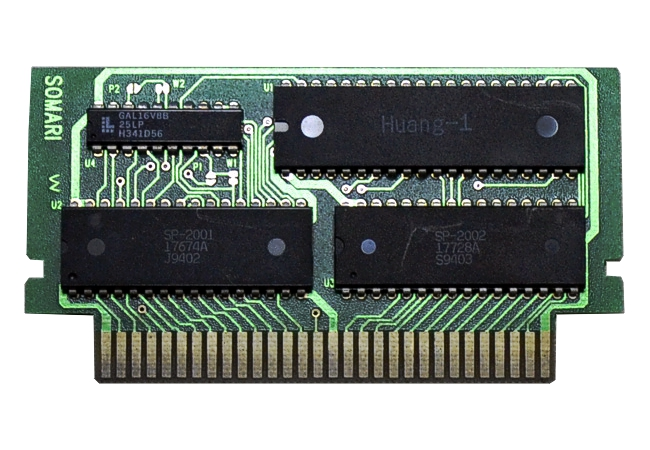 nes somari | Arcade Artwork